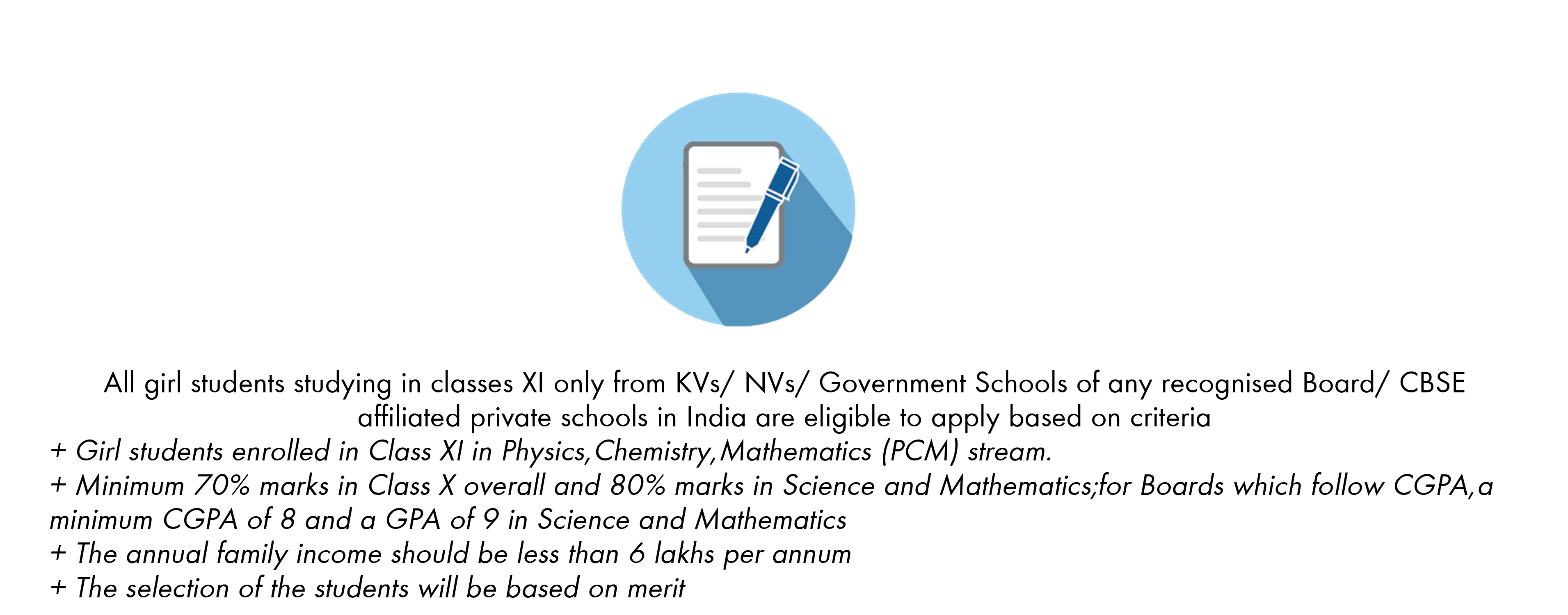 Girls Students Empowerment (UDAAN) – PM Welfare Scheme